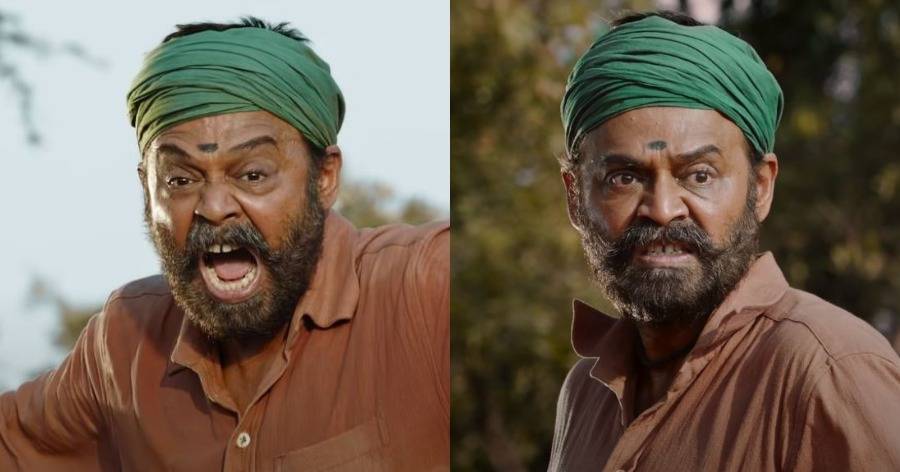 Narappa new poster venkatesh young look dhanush asuran vetri maaran