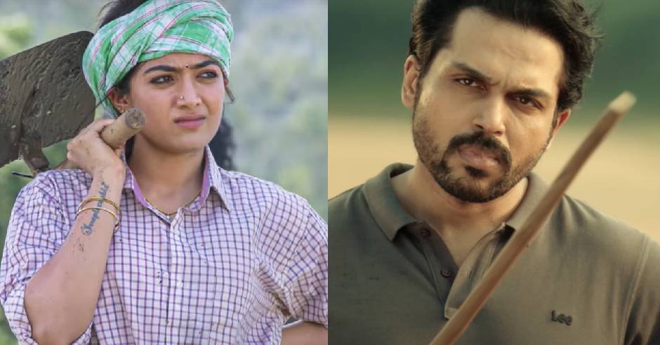 Karthi Sulthan third single Eppadi Iruntha Naanga Song Rashmika Mandanna