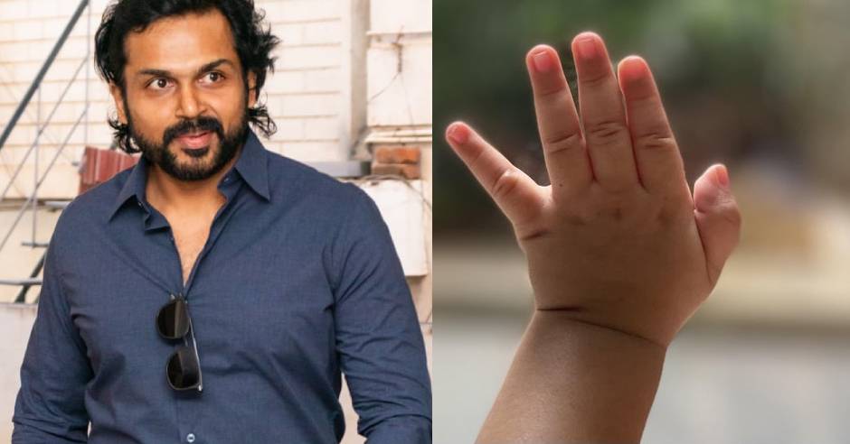 Actor Karthi names his newborn son Kandhan shares a picture on social media