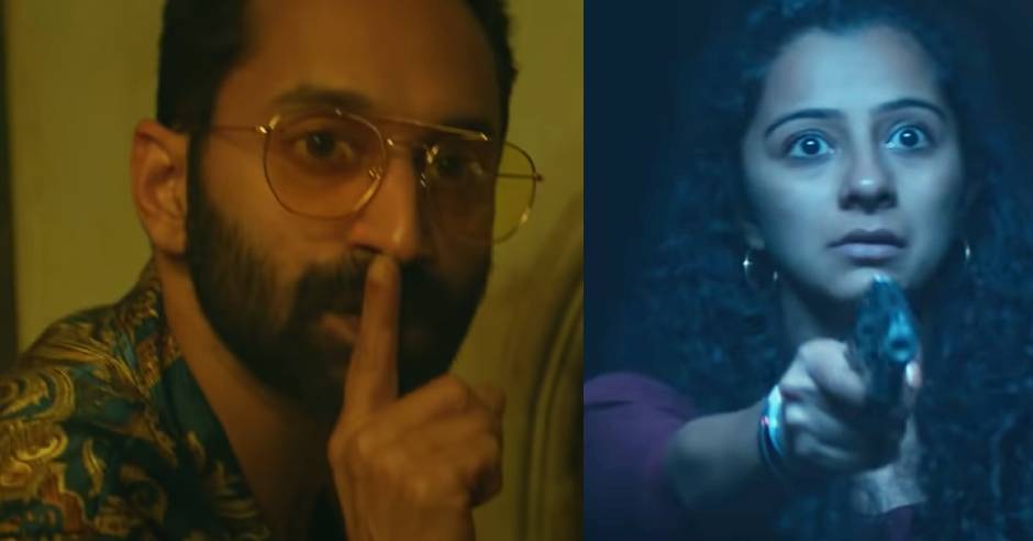 Fahadh Faasil Irul Malayalam Movie Official Trailer Soubin Shahir Darshana