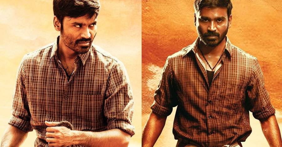 Dhanush Karnan to stream on Amazon Prime Video from May 14 Mari Selvaraj
