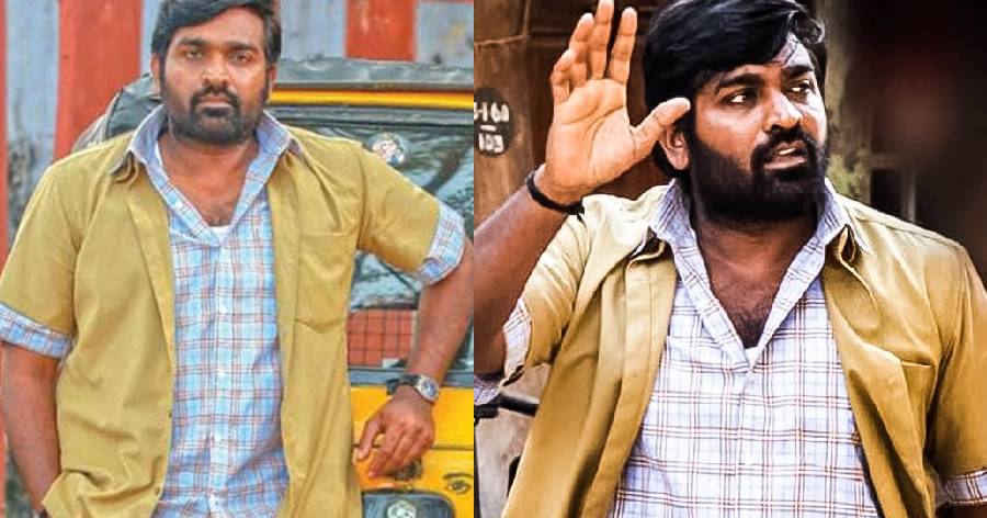 Vijay Sethupathi Maamanithan second single Ye Rasa to release on May 28 ...