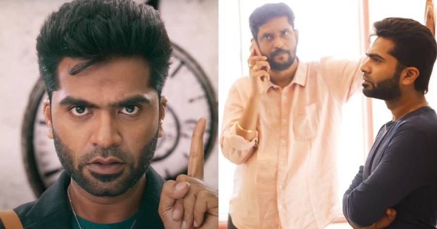 Str maanaadu first single release plans yuvan suresh kamatchi venkat ...
