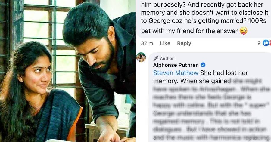 Premam climax sai pallavi malar memory loss clarified by alphonse ...