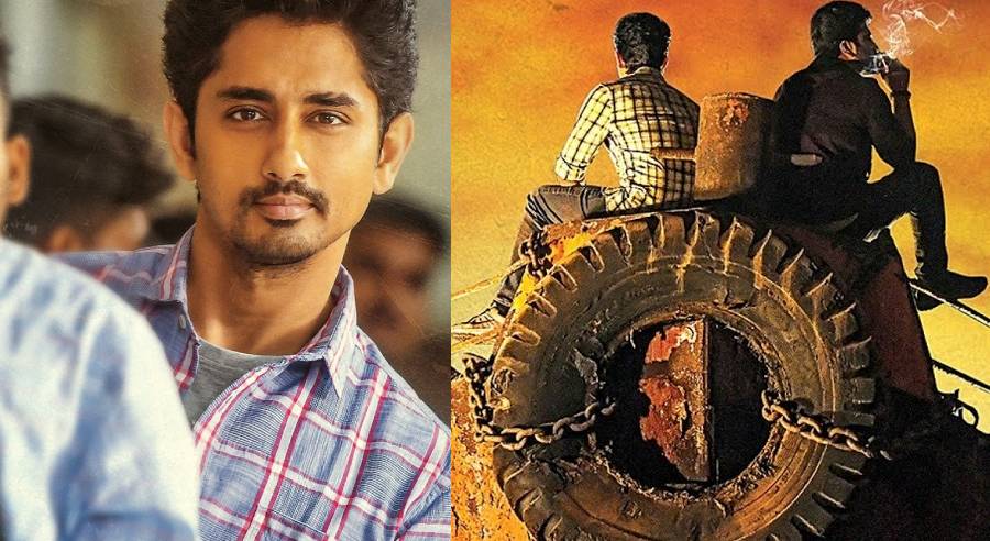 Garuda Ram plays the villain in Maha Samudram starring Sharwanand ...