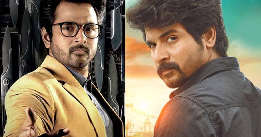 Sivakarthikeyan to launch the teaser of Hansika 50th film Maha ...