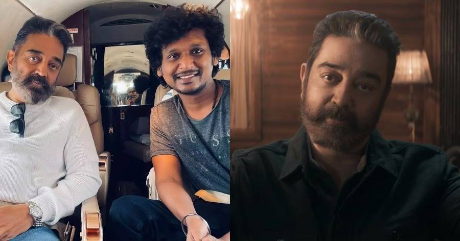 Kamal haasan vikram movie first look announcement lokesh kanagaraj ...