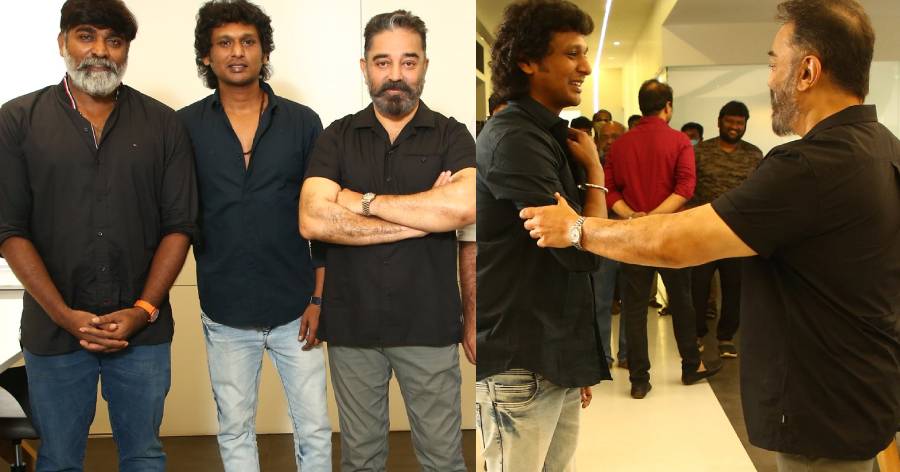 Kamal Haasan Vikram Movie shoot begins Vijay Sethupathi Lokesh ...
