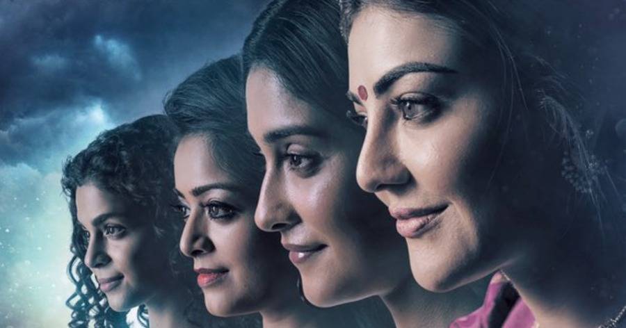 Director deekay karungaapiyam first look kajal aggarwal regina ...