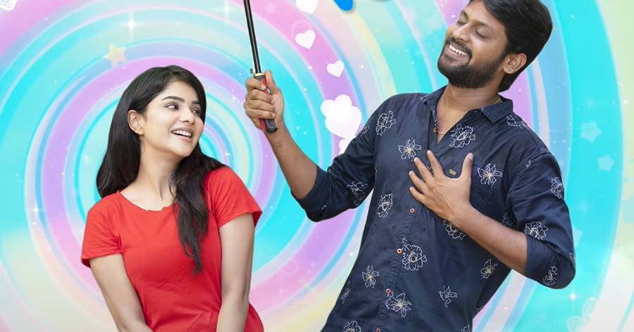 Rio Raj and Pavithra Lakshmi starring new music video Kannamma Eannamma ...