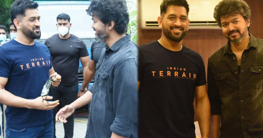 Thalapathy vijay and cricketer ms dhoni meet in chennai pictures go ...