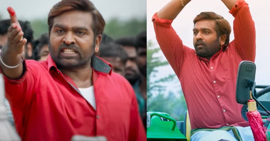 Vijay sethupathi laabam new trailer released sp jhananathan shruti ...
