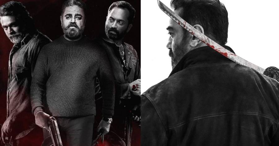 Kamal haasan vikram movie second schedule shoot begins lokesh kanagaraj ...