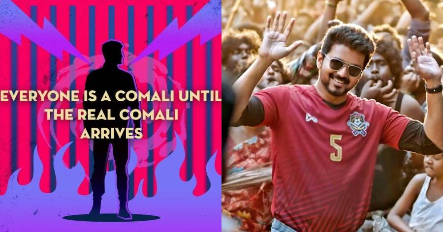 Bigil producer archana kalpathi ags entertainment next movie ...