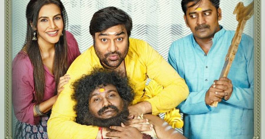 Mirchi shiva kasethan kadavulada official first look poster unveiled ...