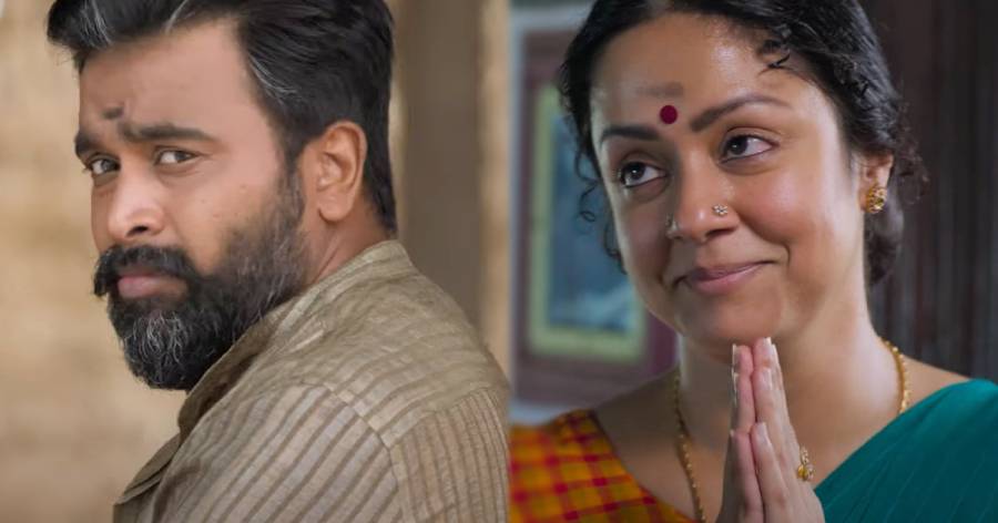Jyotika sasikumar starrer udanpirappe movie official trailer prime ...
