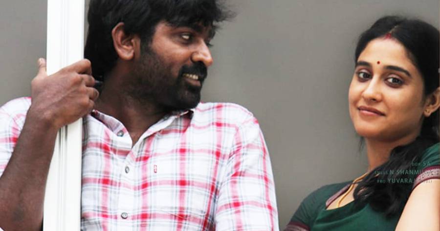 Vijay sethupathi sreeja vijaysethupathi mughizh film official teaser ...