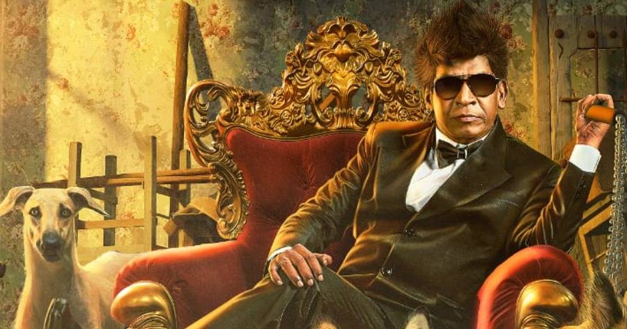 Vadivelu new movie title naai sekar returns suraaj santhosh narayanan ...