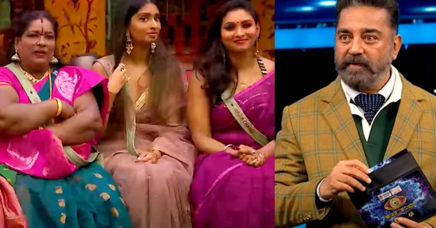 Nadia chang becomes first contestant to be evicted from bigg boss 5 ...