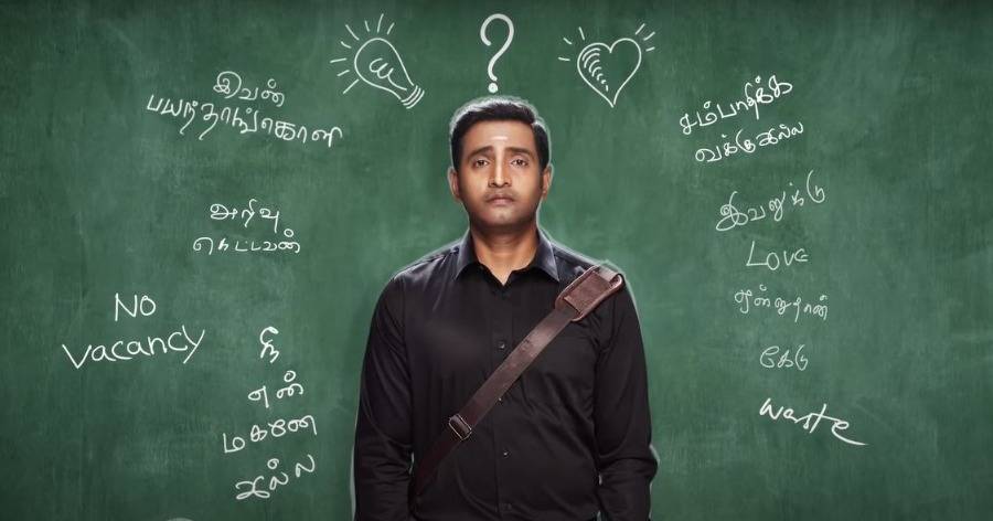 Santhanam sabhaapathy motion poster preeti verma sam cs r sirnivasa rao ...