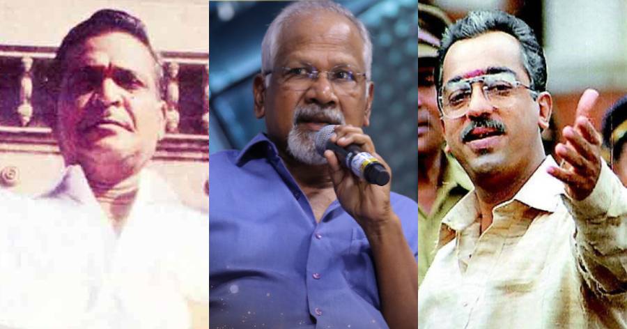 Varadarajan Mudaliar