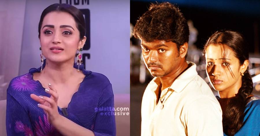 Vijay With Trisha In Gilli