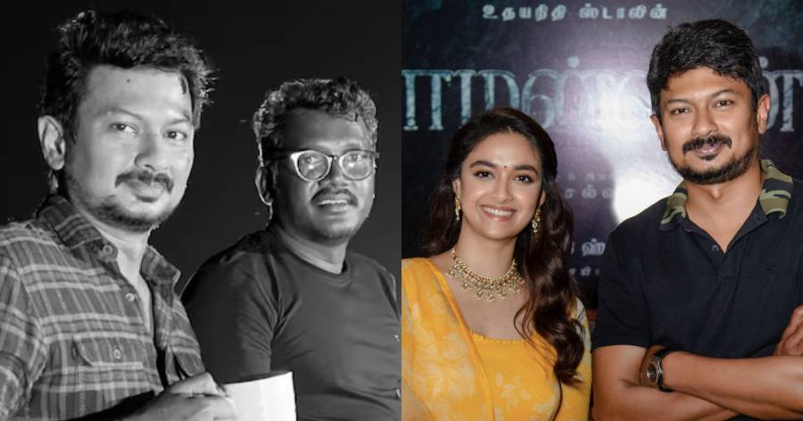 Udhayanidhi Stalin Rare Photos