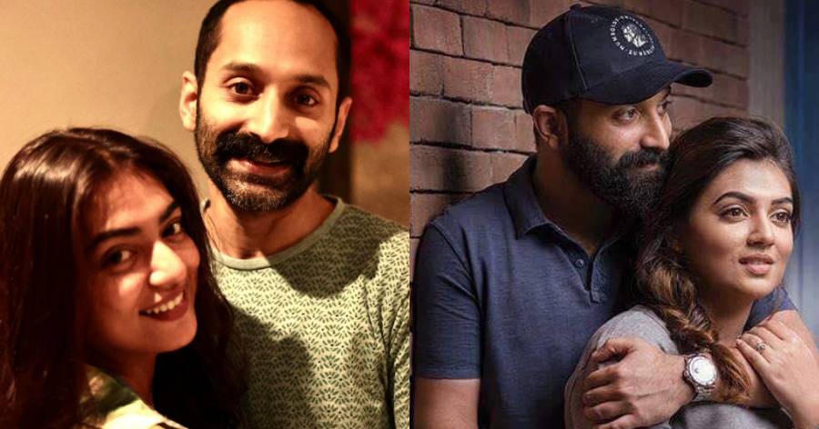 Fahad Fazil Sister Marriage Photos