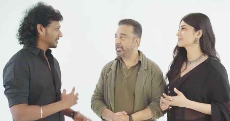 'Inimel': 'Ulaganayagan' Kamal Haasan, Lokesh Kanagaraj And Shruti Haasan Release A Special ...
