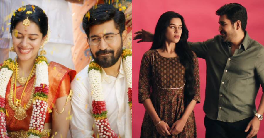 'Romeo' Trailer: Vijay Antony And Mirnalini Ravi Showcase How A ...