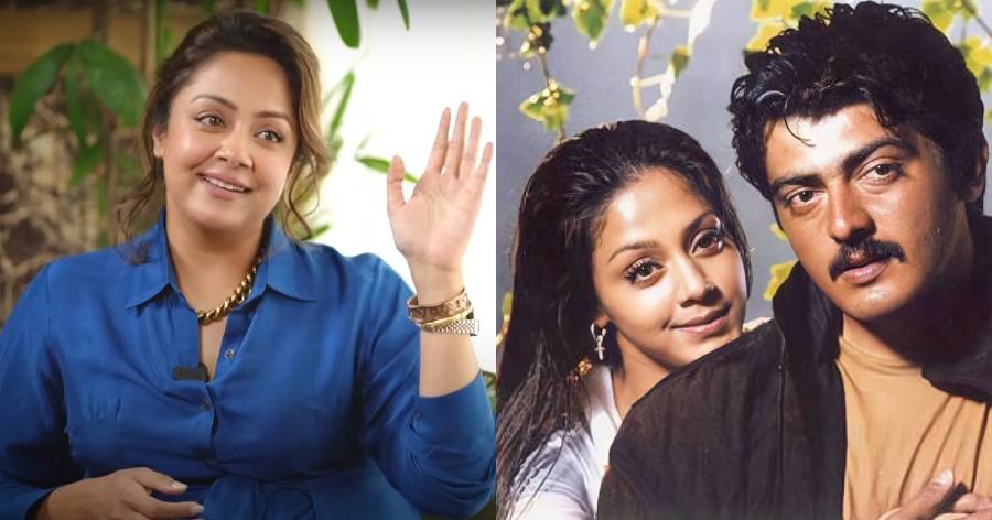 Jyotika Opens Up About Her Tamil Cinema Debut, Explains How 'Vaalee ...