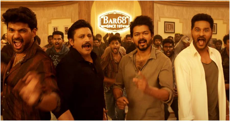 'Whistle Podu': 'The Greatest Of All Time' First Single Song Video ...