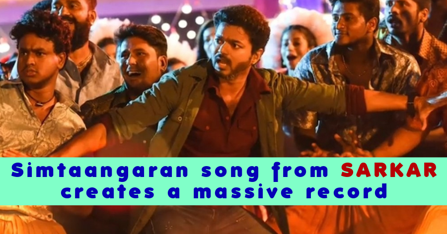 'simtaangaran' from sarkar achieves massive record | Galatta