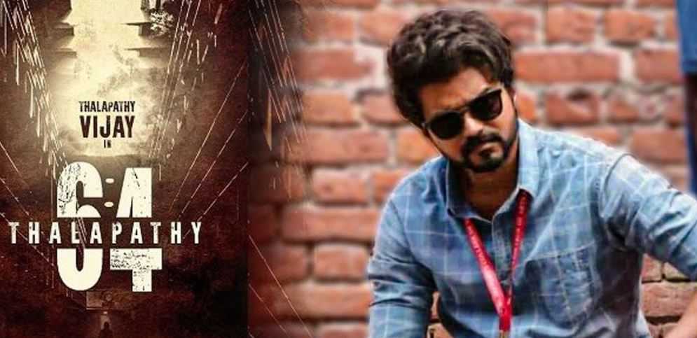 Actor Lallu Joins Thalapathy 64 Shoot