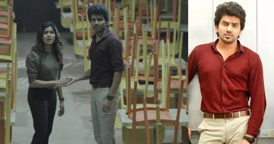 Kavin lift movie censored ua octoeber theatrical release plan amritha ...