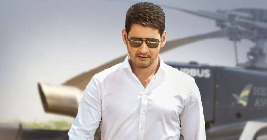 Mahesh babu crosses 12 million followers on twitter sarkaru vaari paata ... Mahesh babu crosses 12 million followers on twitter sarkaru vaari paata ...